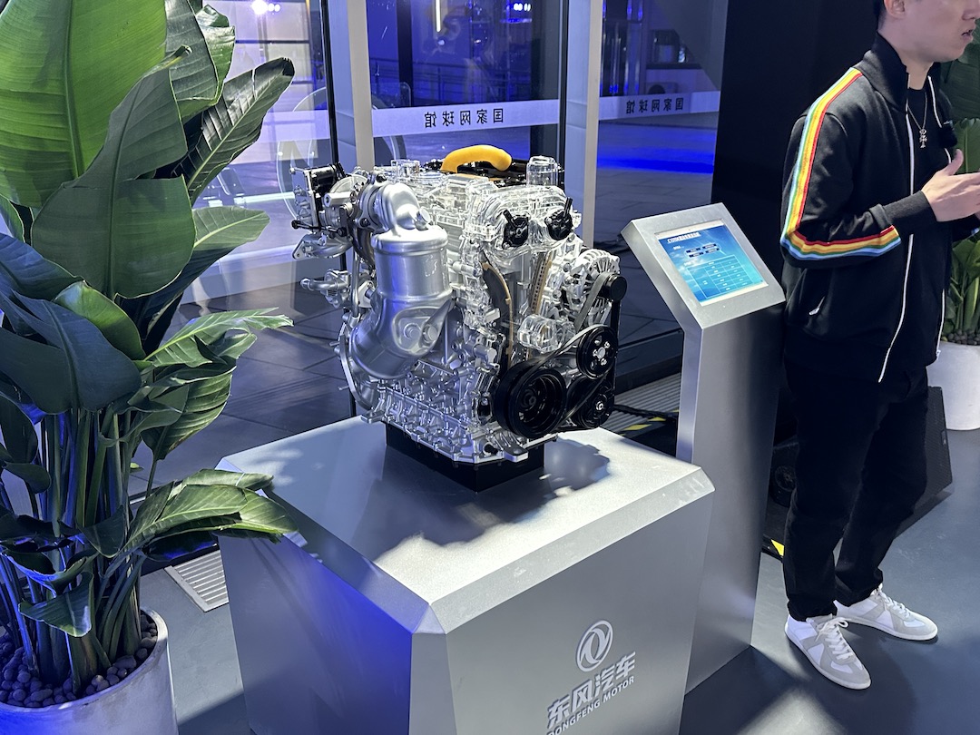 东风风神L7搭载马赫电混PHREV技术亮相 将混动技术带入“全新一代”_有车智联